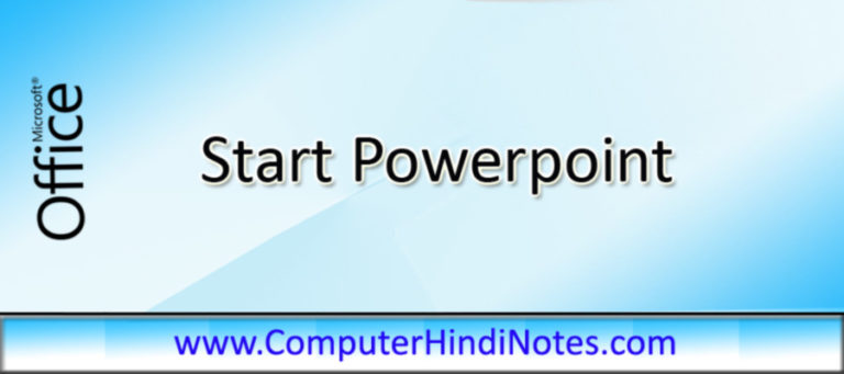 Power Point में स्लाइड को जोड़ना, हटाना, कॉपी और पेस्ट करना | Computer ...