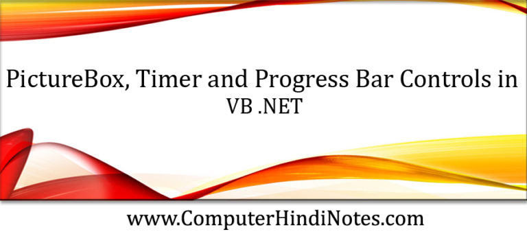 PictureBox, Timer and Progress bar controls in VB .NET (Hindi ...