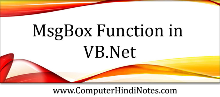 MsgBox Function In VB Net Computer Hindi Notes