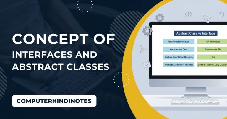 Abstract Class vs Interface | Computer Hindi Notes